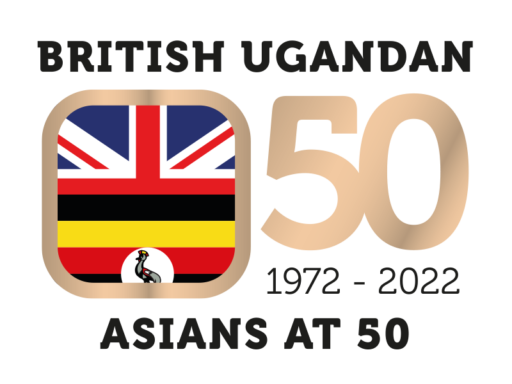 British Ugandan Asians at 50 exhibition - National Railway Museum blog